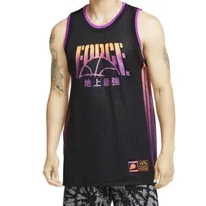 Nike Kma Basketball Sports Jersey