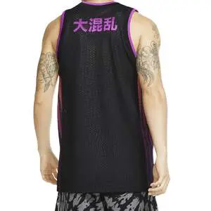 Nike Kma Basketball Sports Jersey
