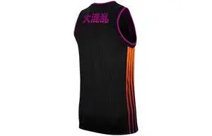 Nike Kma Basketball Sports Jersey