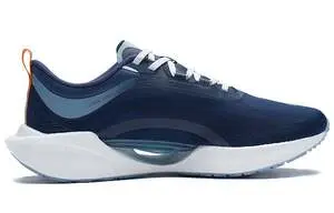 LI-NING Super Light Xix Sneakers - Navy/white