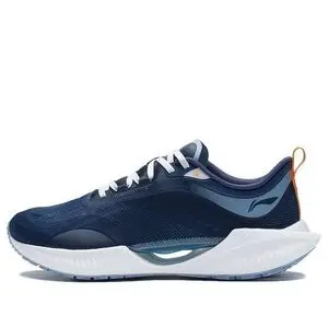 LI-NING Super Light Xix Sneakers - Navy/white