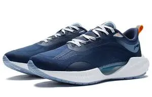 LI-NING Super Light Xix Sneakers - Navy/white