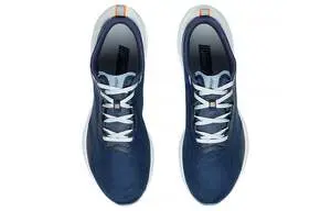 LI-NING Super Light Xix Sneakers - Navy/white