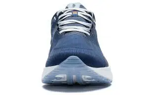 LI-NING Super Light Xix Sneakers - Navy/white