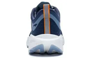 LI-NING Super Light Xix Sneakers - Navy/white