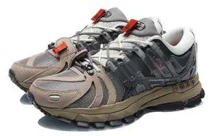 LI-NING Furious Rider Ace 1.5 Arhr129-1 - Grey/beige