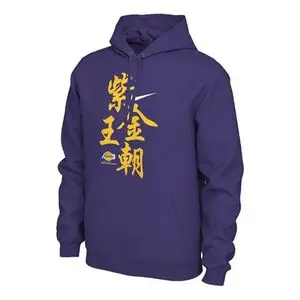 Nike Fleece Sweatshirts Hoodies For Men