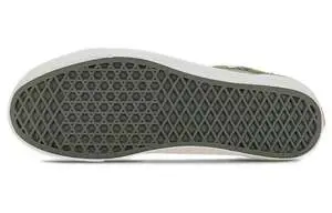 VANS X Undefeated Old Skool U-man Sneakers