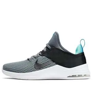 Nike Max Bella Tr Trainer 3 - Black/gray/blue