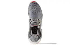 Adidas Nmd_xr1 'solar Grey