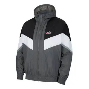 Nike Windrunner+ Hooded Jacket - Grey