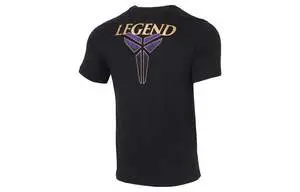 Nike Quick Dry Sports Short Sleeve