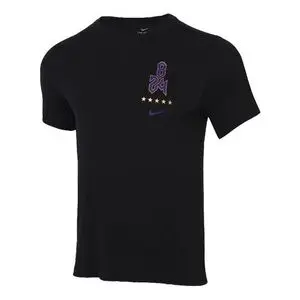 Nike Quick Dry Sports Short Sleeve - Black