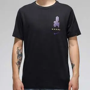 Nike Quick Dry Sports Short Sleeve
