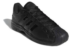 Adidas Pro Model 2g Low Top Sneakers