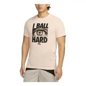 Nike Dri-fit Basketball T-shirt - Beige