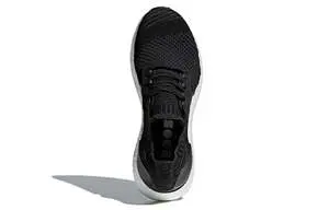 Adidas Ultraboost X Core Black Sneakers - Black/white