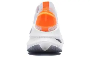 LI-NING Essential Sneakers - White/orange