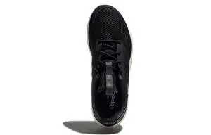 Adidas Neo Questarstrike X Sneakers - Black