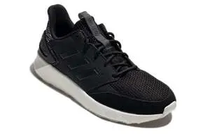 Adidas Neo Questarstrike X Sneakers - Black