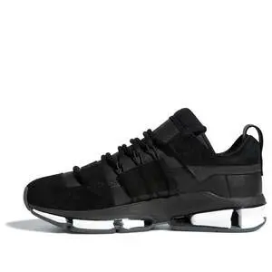 Adidas Twinstrike Adv "stretch Leather" Sneakers - Core Black