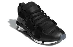 Adidas Twinstrike Adv "stretch Leather" Sneakers - Core Black