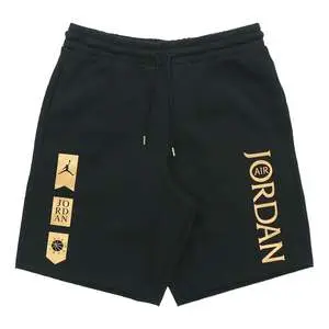 JORDAN Air Fleece Bronzing Sports Knit Shorts - Black