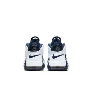 Nike More Uptempo 'olympics' Sneakers