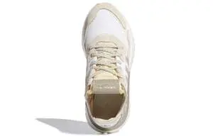 Adidas Originals Nite Jogger Sneakers - White/brown