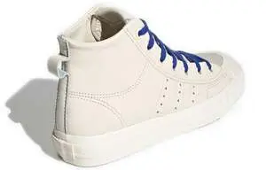 Adidas Pharrell Williams X Nizza Hi Sneakers