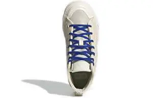 Adidas Pharrell Williams X Nizza Hi Sneakers