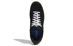 Adidas Gazelle Adv Sneakers - Black/gum
