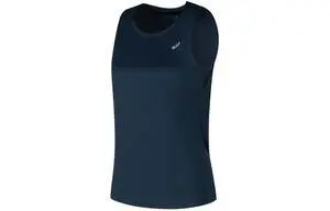 Asics Silver Tank