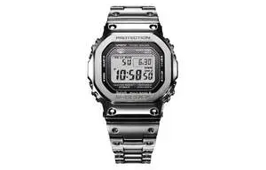 Casio G-shock Full Metal Watch - Silver