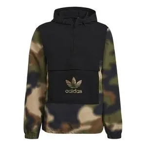 Adidas Originals Camouflage Print Half-zip Hooded Jacket