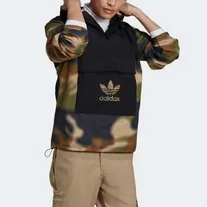 Adidas Originals Camouflage Print Half-zip Hooded Jacket