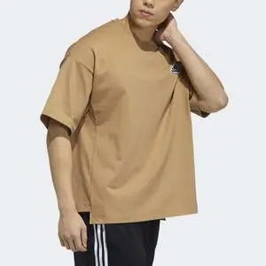 Adidas Casual Sports Stylish Short Sleeve T-shirt - Yellow