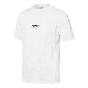 PUMA Avenir Casual Sports Round Neck Short Sleeve - White