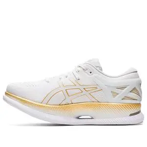 Asics Metaride Athletic Sneakers - White/yellow