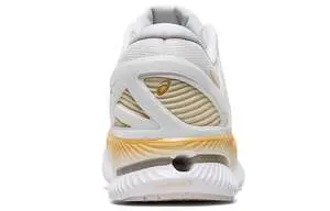 Asics Metaride Athletic Sneakers