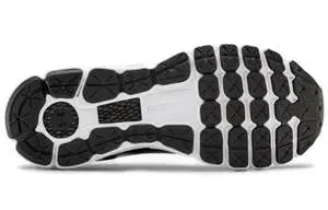 Under Armour Hovr Infinite 2 Sneakers - Black