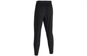 Under Armour Run Anywhere Pants