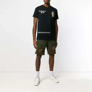 Off-White Camouflage Logo Track Shorts