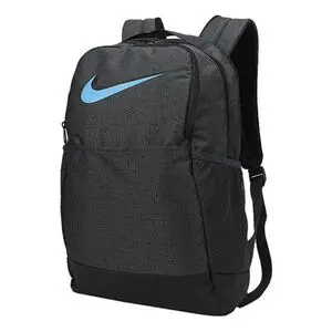Nike Brasilia Slub Training Backpack - Black/blue