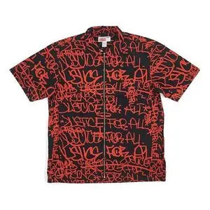 Supreme Comme Des Garcons Graphic S/s Shirt 'black