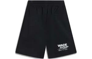 LI-NING Way Of Wade Graphic Shorts