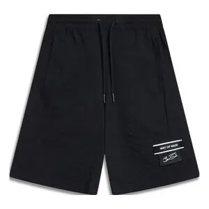 LI-NING Way Of Wade Graphic Shorts