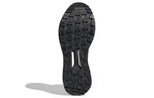 Adidas Parley X Terrex Free Hiker Mid - Black