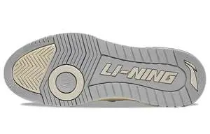 LI-NING Badfive Rookie Shanghai Sneakers - White/grey