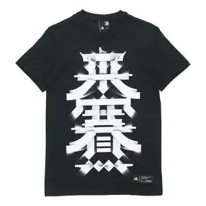 Adidas Kc Tee Os Sports Round Neck Short Sleeve